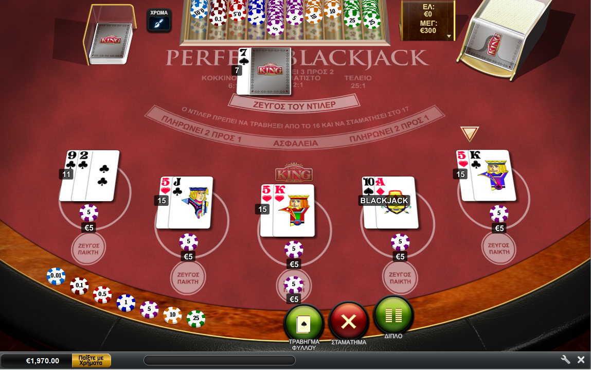 Το παιχνίδι των καζίνο Perfect BlackJack της Playtech