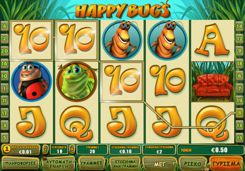 Ο κουλοχέρης Happy Bugs της Playtech - Παρουσίαση παιχνιδιού