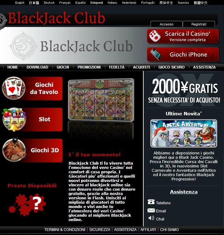Recensione di Blackjack Club casinò da trattare con i guanti