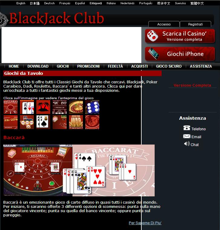 Recensione di Blackjack Club casinò da trattare con i guanti